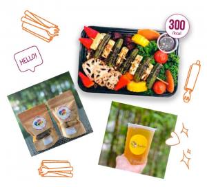 AHHSOME BUNDLE – AMGD