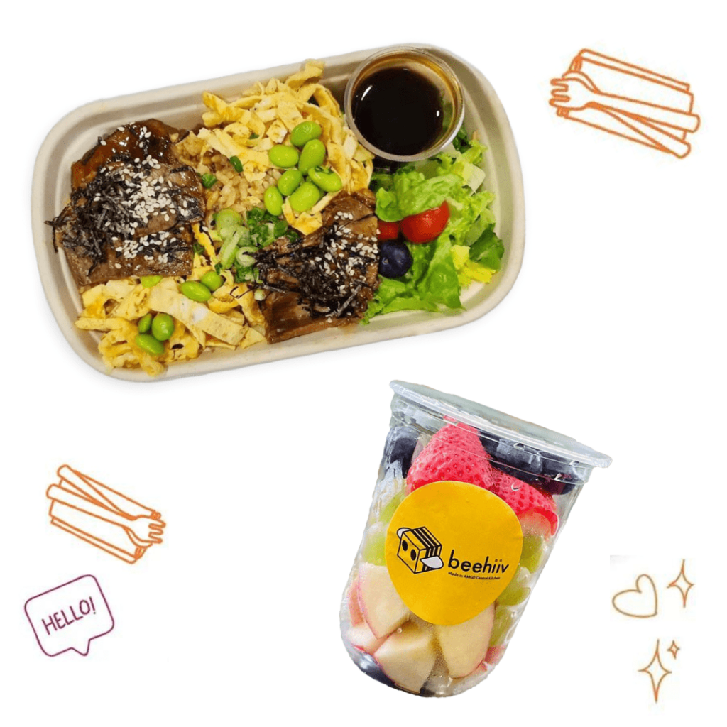 AHHMAHZING BUNDLE – AMGD